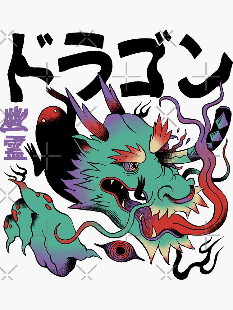 "Dragon in japanese psychedelic" Sticker for Sale by Palteeshop | Redbubble