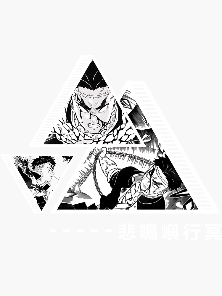 "Gy0mei Demon Hunter - Stone Hashira" Sticker for Sale by bfmstore203 ...