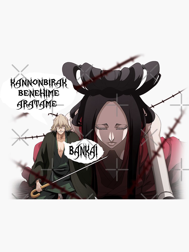 "Urahara Kisuke BanKai" Sticker for Sale by Megatron-X | Redbubble