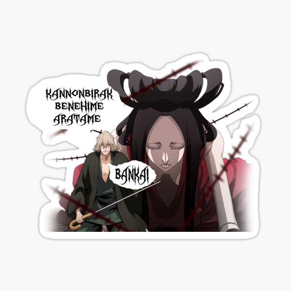 "Urahara Kisuke BanKai" Sticker for Sale by Megatron-X | Redbubble