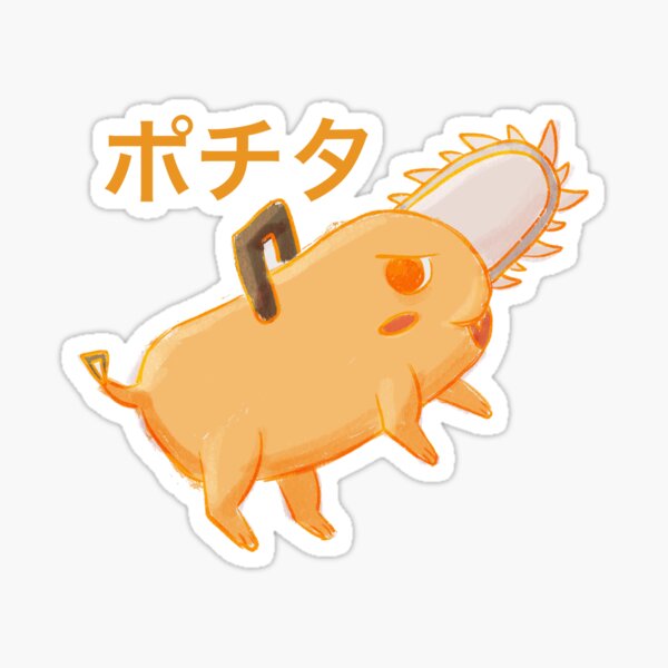 "Chainsaw Man - Pochita" Sticker for Sale by rapunchell | Redbubble