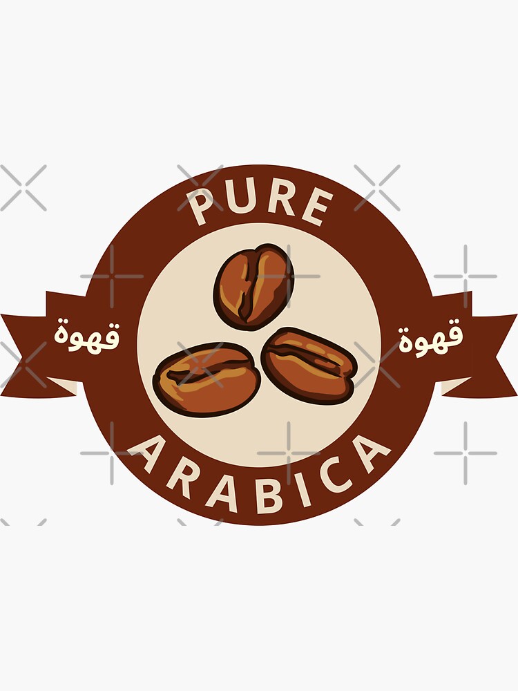 "Pure Arabica Coffee " Sticker for Sale by GrumpyFella | Redbubble