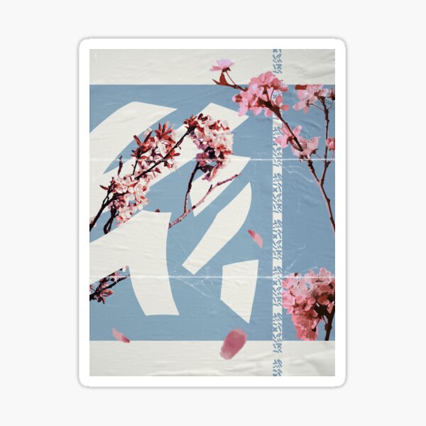"Cherry Blossom Tree" Sticker for Sale by Menty- | Redbubble