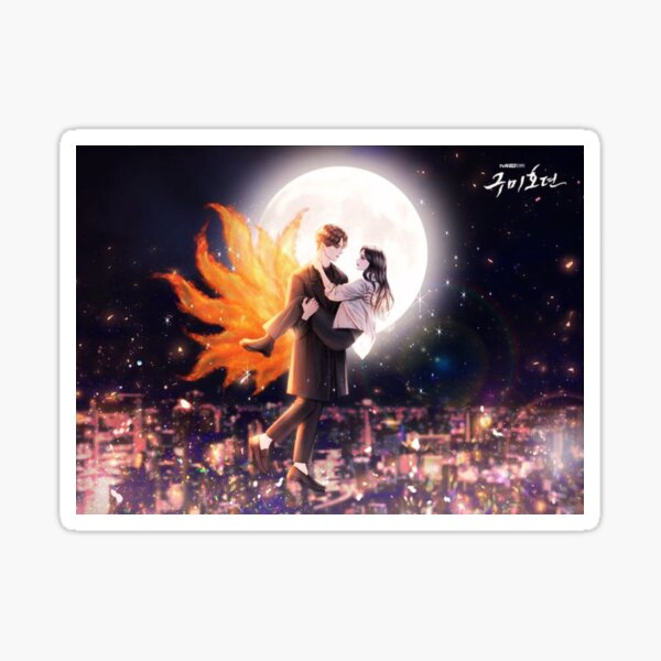 "Tale of nine tailed " Sticker for Sale by BrentShoppe | Redbubble