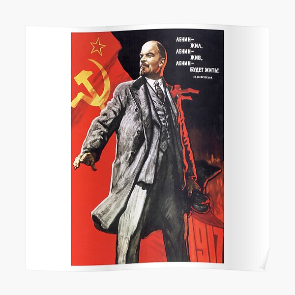 Trotsky Posters | Redbubble