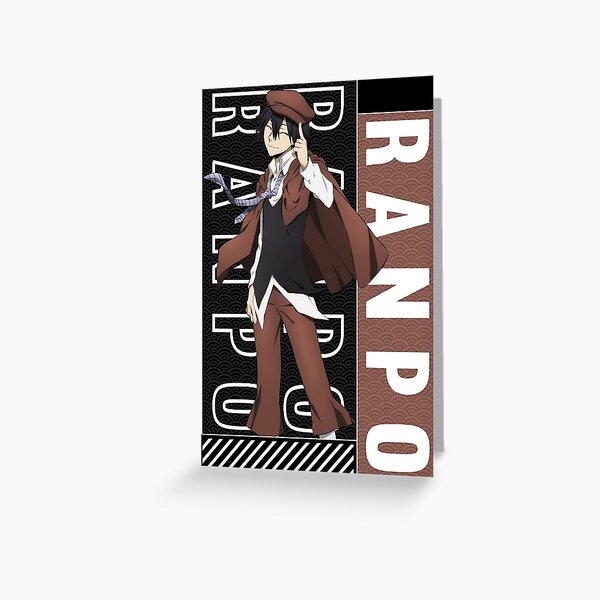 "Ranpo 乱歩 | Bungou Stray Dogs" Greeting Card for Sale by B-love | Redbubble