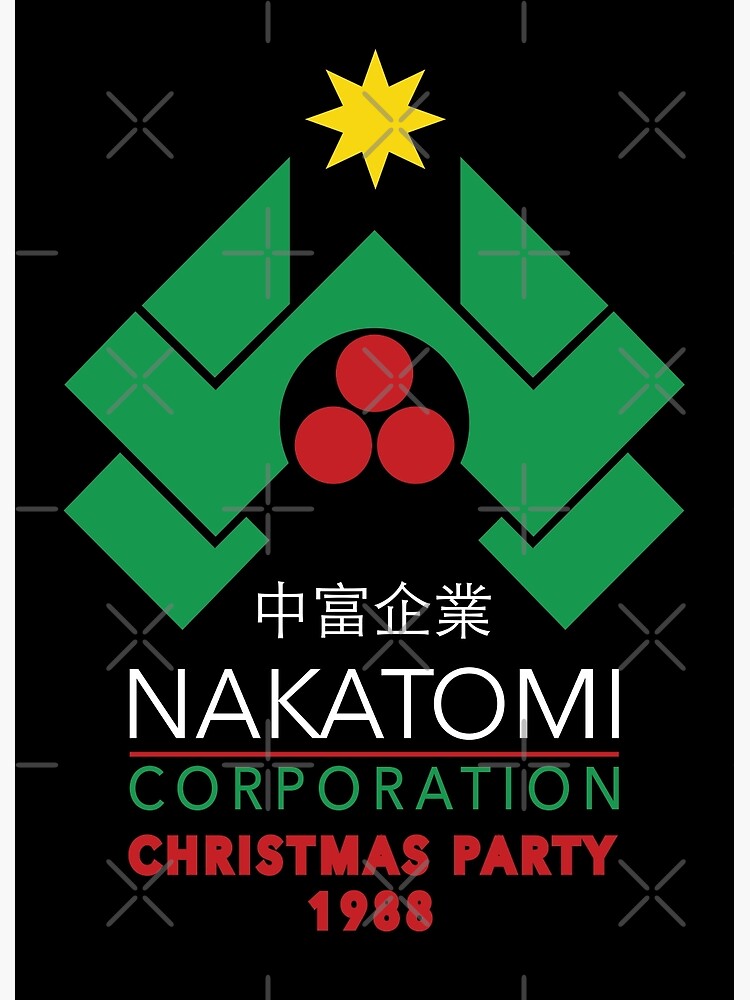 "Nakatomi Corporation - Christmas Party" Canvas Print for Sale by Purakushi | Redbubble