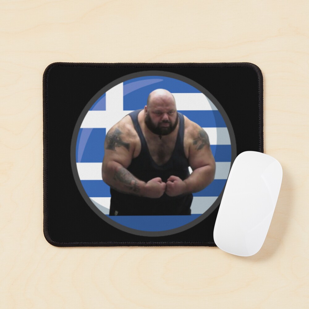 "Kyriakos Grizzly Greece - Kyriakos Grizzly For The Difficult" Sticker ...
