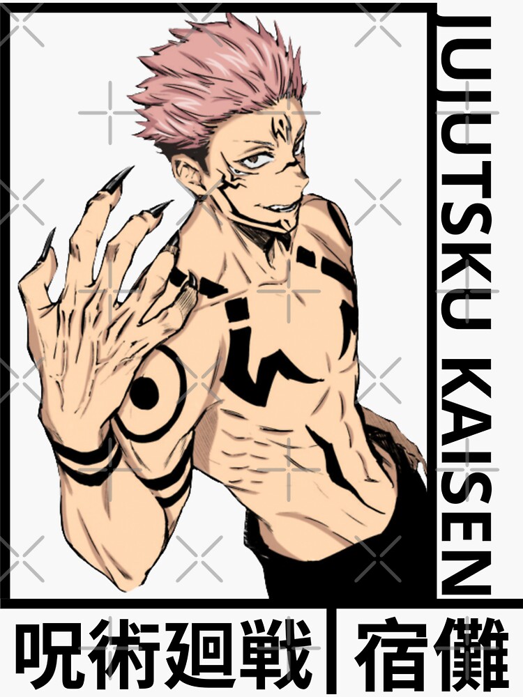 "Sukuna" Sticker for Sale by kyyus | Redbubble