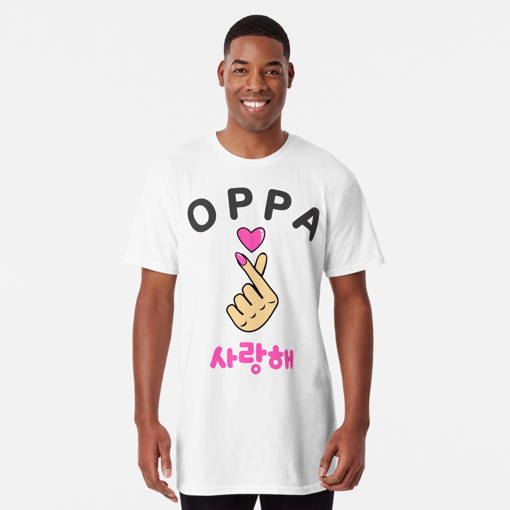 "I Love You Oppa Heart Sign " T-shirt by mistergoodiez | Redbubble