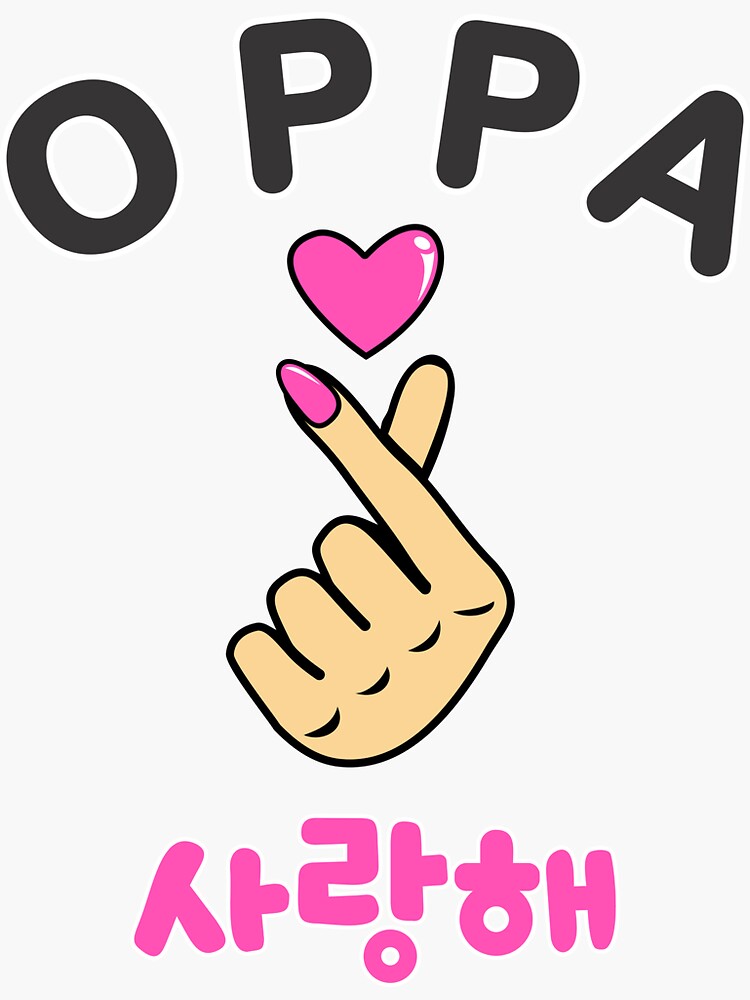 "I Love You Oppa Heart Sign " Sticker for Sale by mistergoodiez | Redbubble
