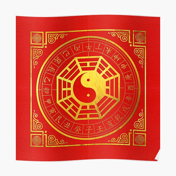Feng Shui Posters | Redbubble