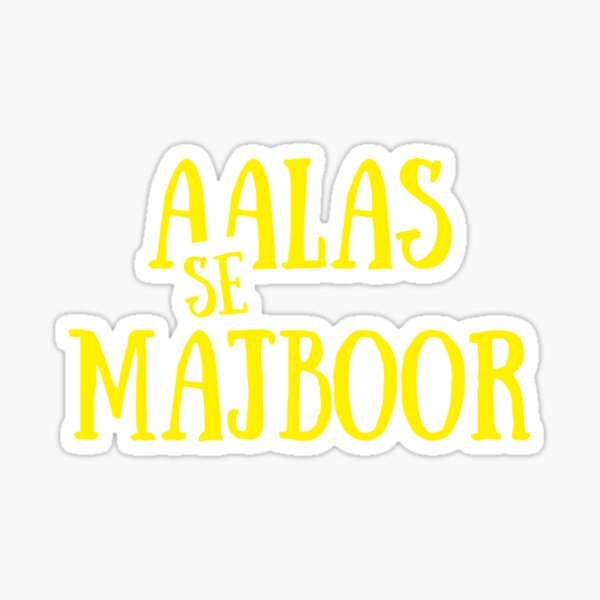Aalas Gifts & Merchandise | Redbubble