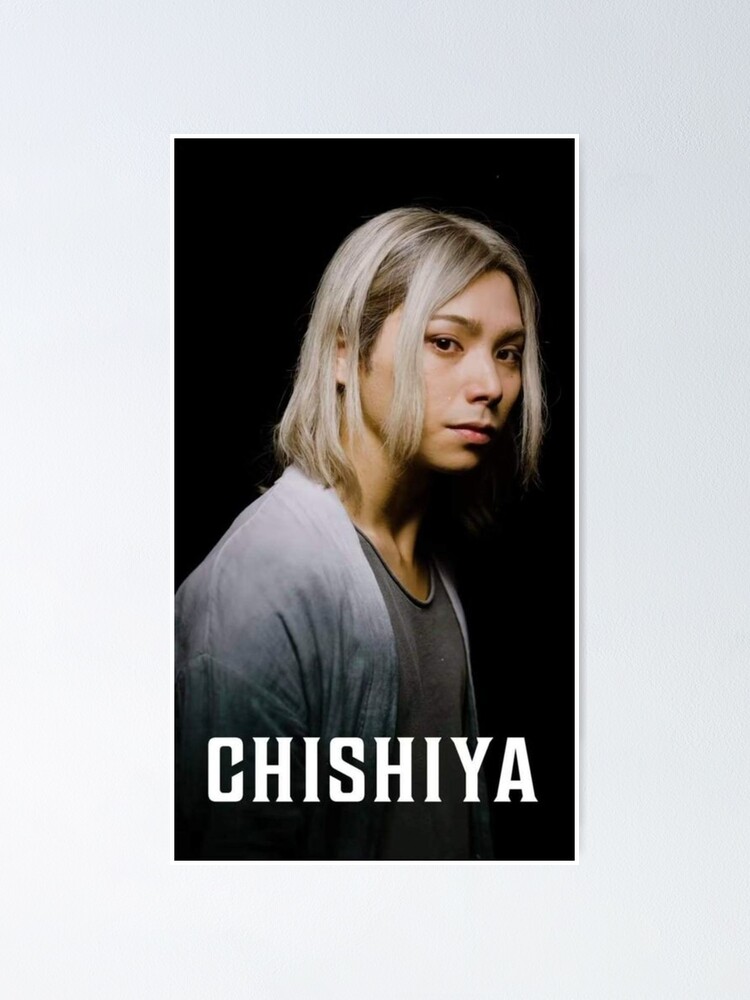 "Chishiya from the series" Poster for Sale by Otaku-Shopping | Redbubble