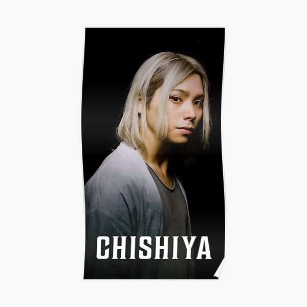 "Chishiya from the series" Poster for Sale by Otaku-Shopping | Redbubble