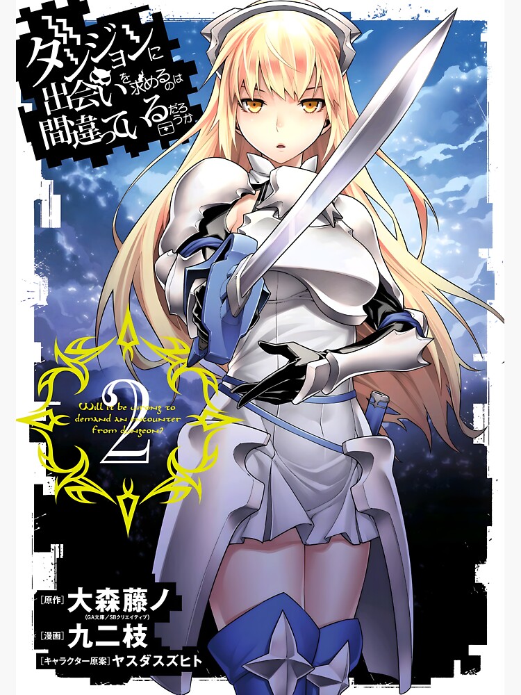 "Danmachi" Sticker for Sale by CERA23 | Redbubble