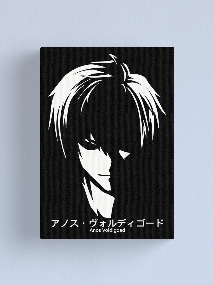 "The Misfit of Demon King Academy II Maou Gakuin no Futekigousha Cool ...