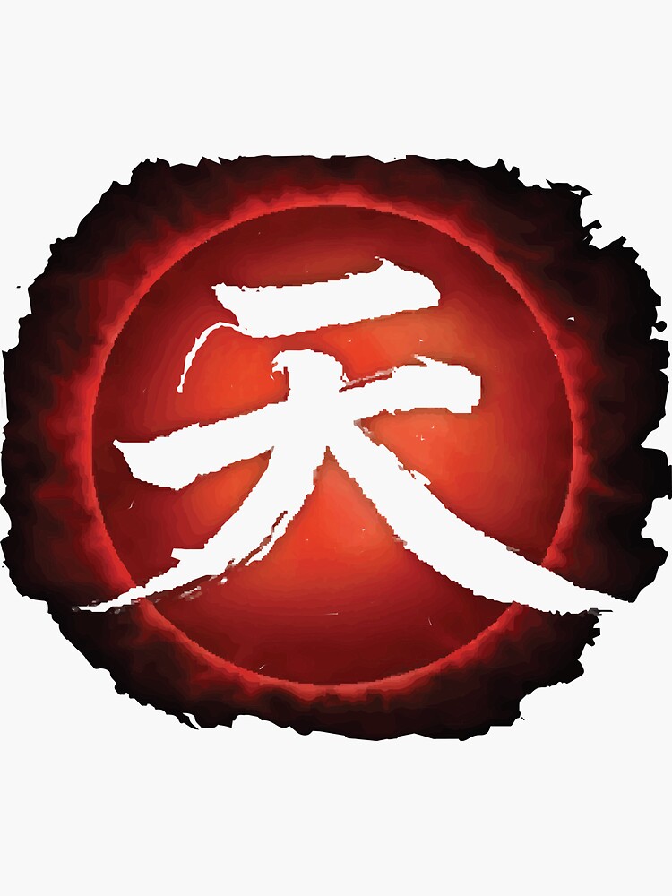 "akuma" Sticker for Sale by fenix92 | Redbubble