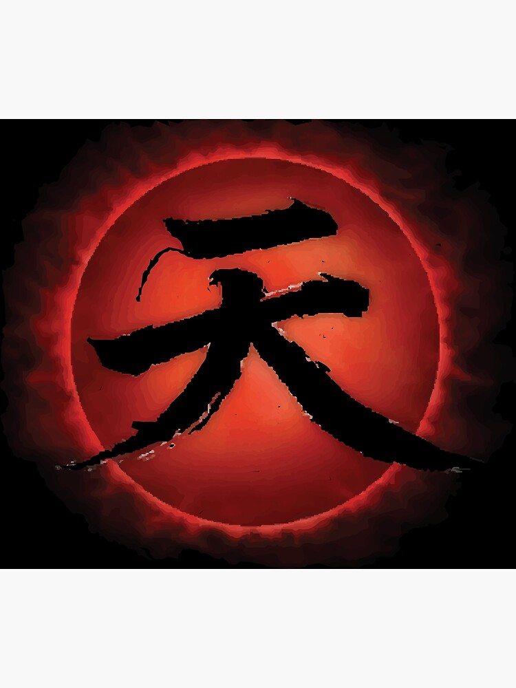 "akuma" Poster by fenix92 | Redbubble