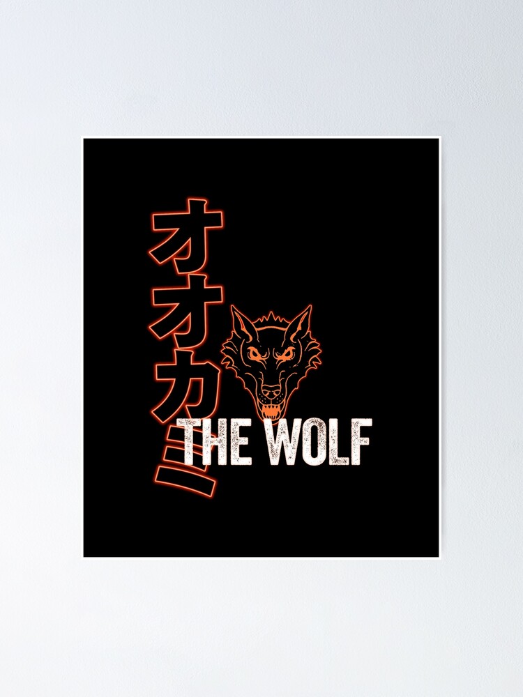 "Bullet Train The Wolf Character Movie Title Cards" Poster for Sale by ...