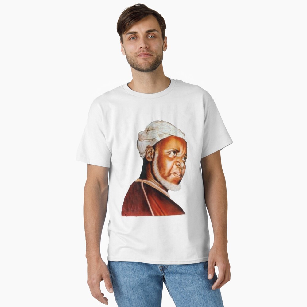 "Sheikh Ibrahim Niass Gawth" Poster for Sale by sourceoflife | Redbubble