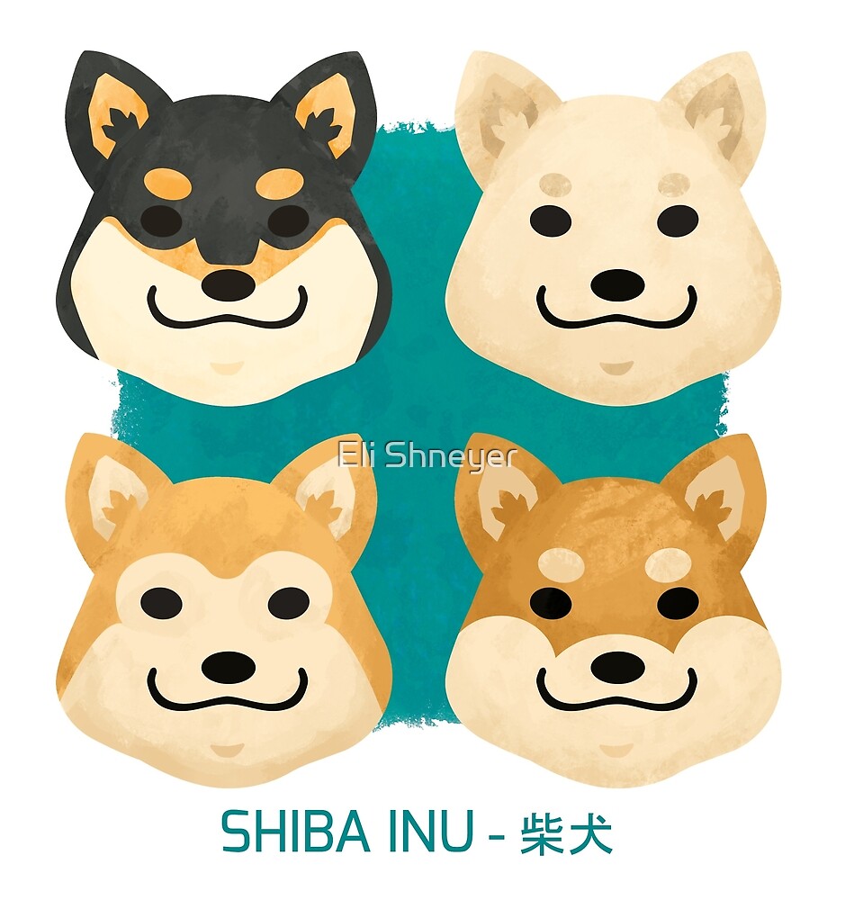 "Shiba Faces" by Eli Shneyer | Redbubble
