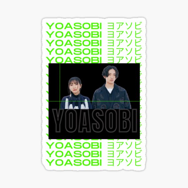 "YOASOBI ヨアソビ" Sticker for Sale by bigeyetarsier | Redbubble