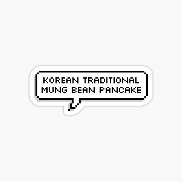 "korean traditional mung bean pancake" Sticker for Sale by ...