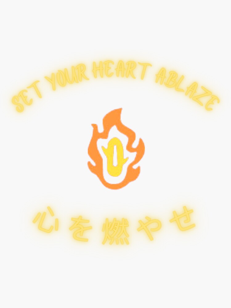 "Set Your Heart Ablaze" Sticker for Sale by StarlightSunset | Redbubble