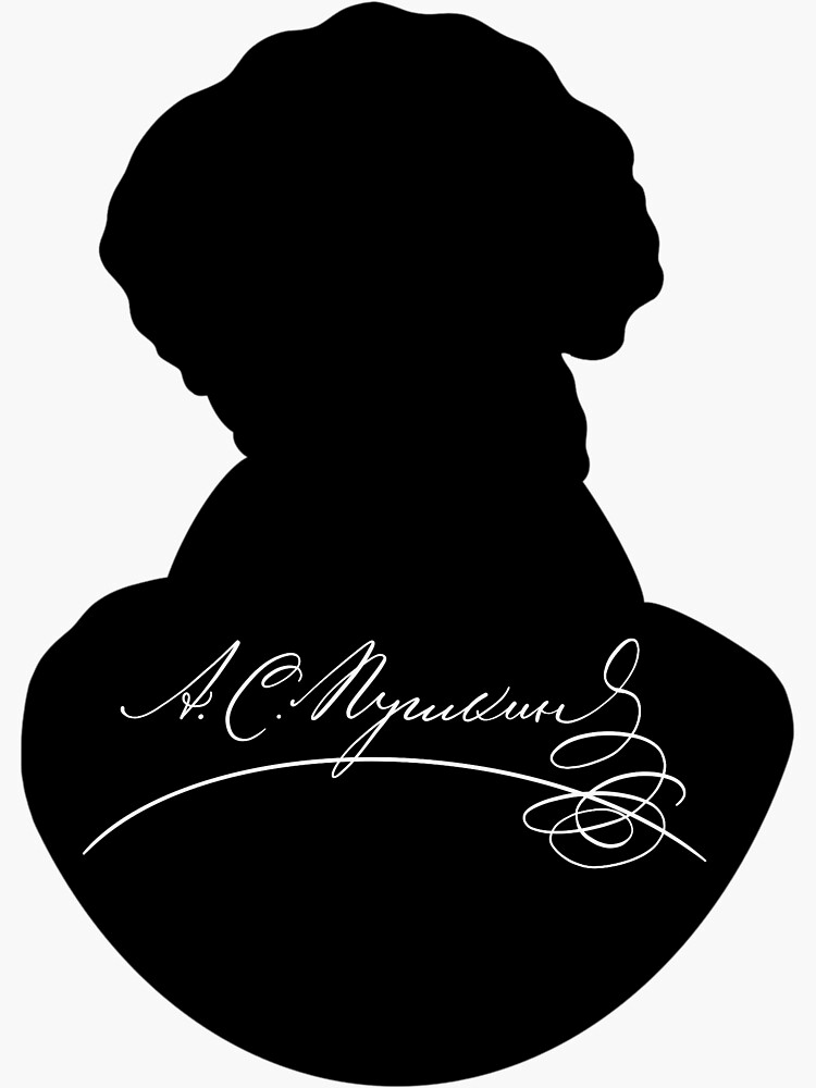 "ALEXANDER PUSHKIN Signature Silhouette" Sticker for Sale by ...