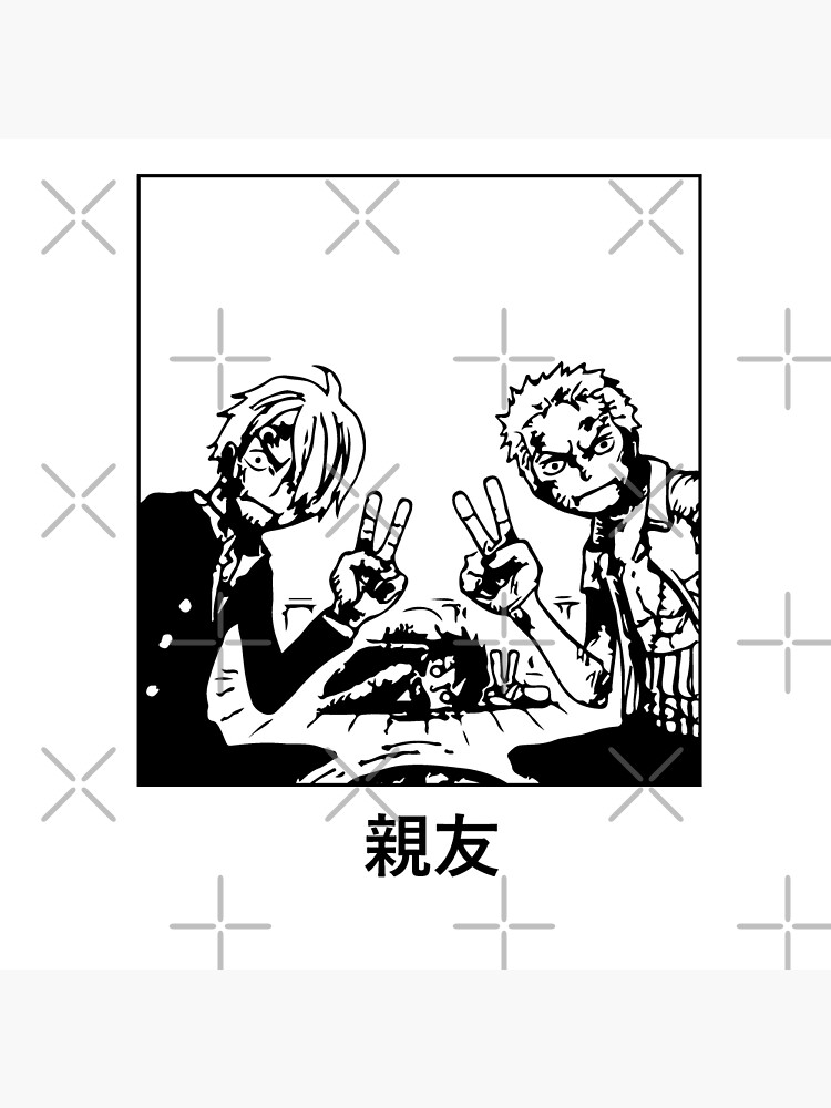 "One Piece Sanji & Zoro Best Friends Hiragana" Art Print for Sale by ...