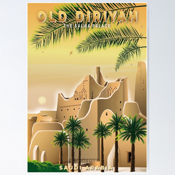 ""OLD DIRIYAH" The Old Town -Tourist Site in Saudi Arabia-Riyadh ...