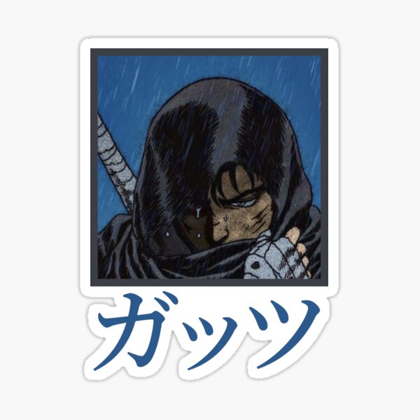 "guts japanese" Sticker for Sale by BRLY- | Redbubble