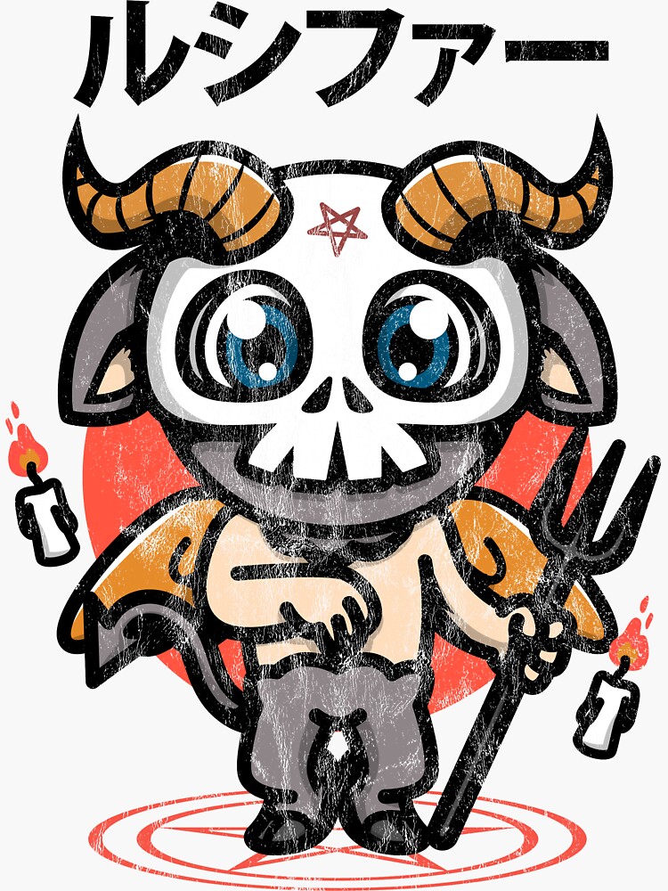 "Japanese Lucifer - Essential Worn Design" Sticker for Sale by ...