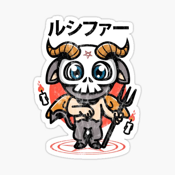 "Japanese Lucifer - Essential Worn Design" Sticker for Sale by ...