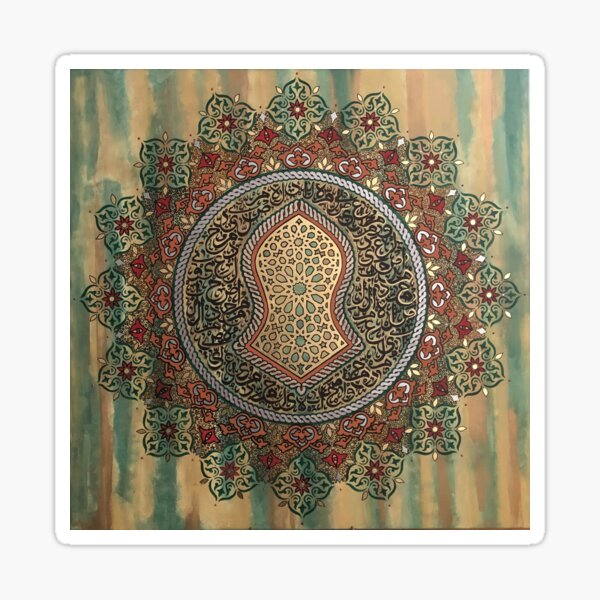 "The blessed sandal design " Sticker for Sale by ZahrArts | Redbubble