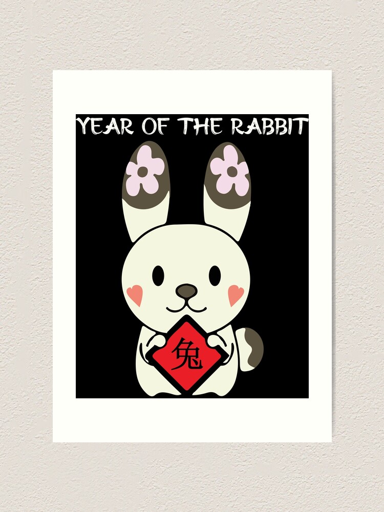 "Year of the Rabbit Chinese Happy 2023 Year, Gift for Chinese New Year ...