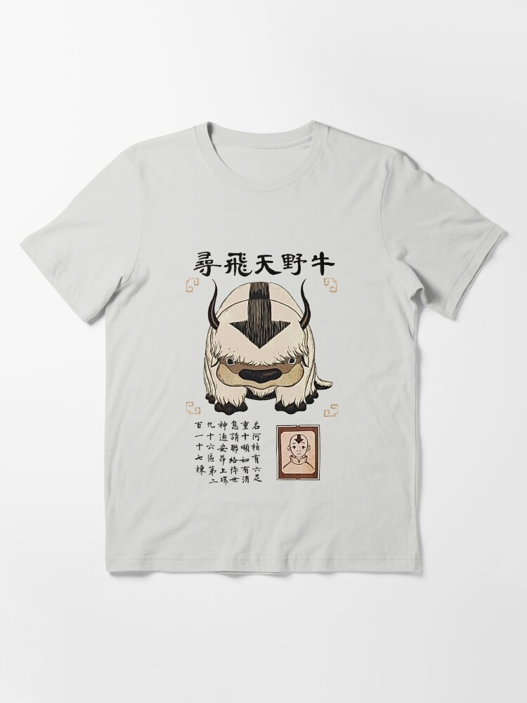 "Appa" T-shirt for Sale by sofich | Redbubble | appa t-shirts - avatar ...
