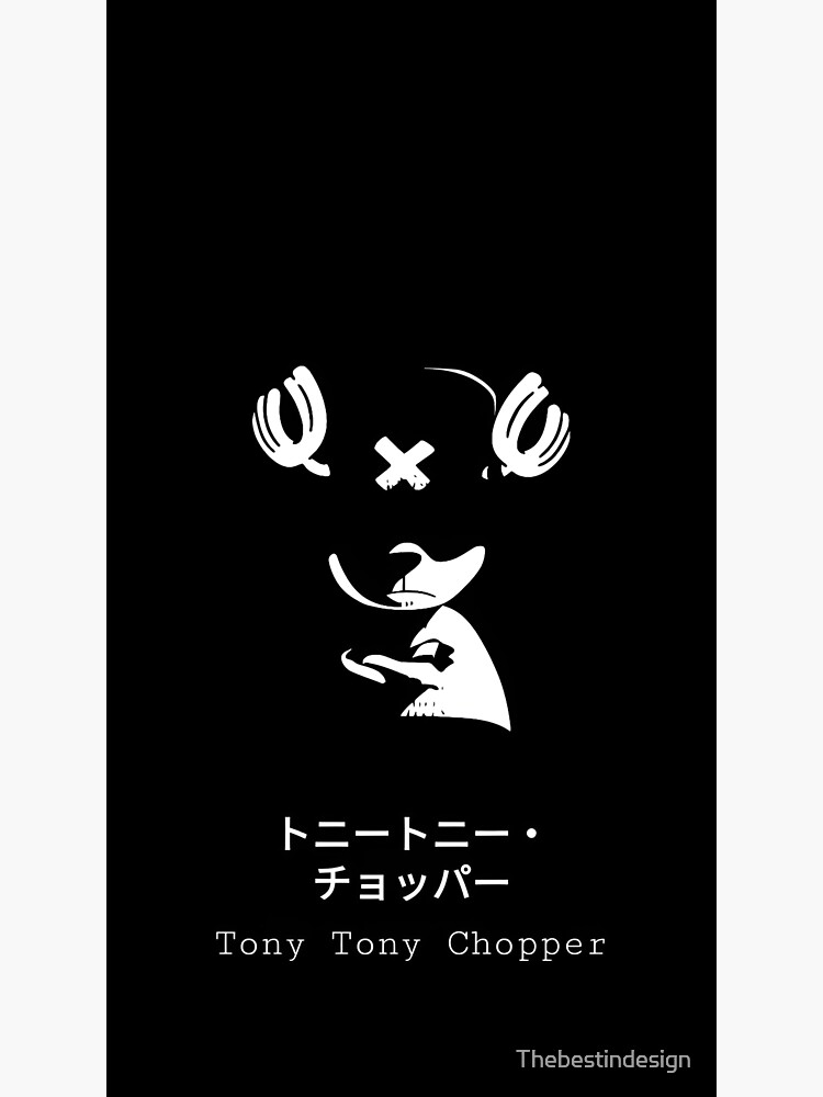 "Chopper Tony" Sticker for Sale by Thebestindesign | Redbubble
