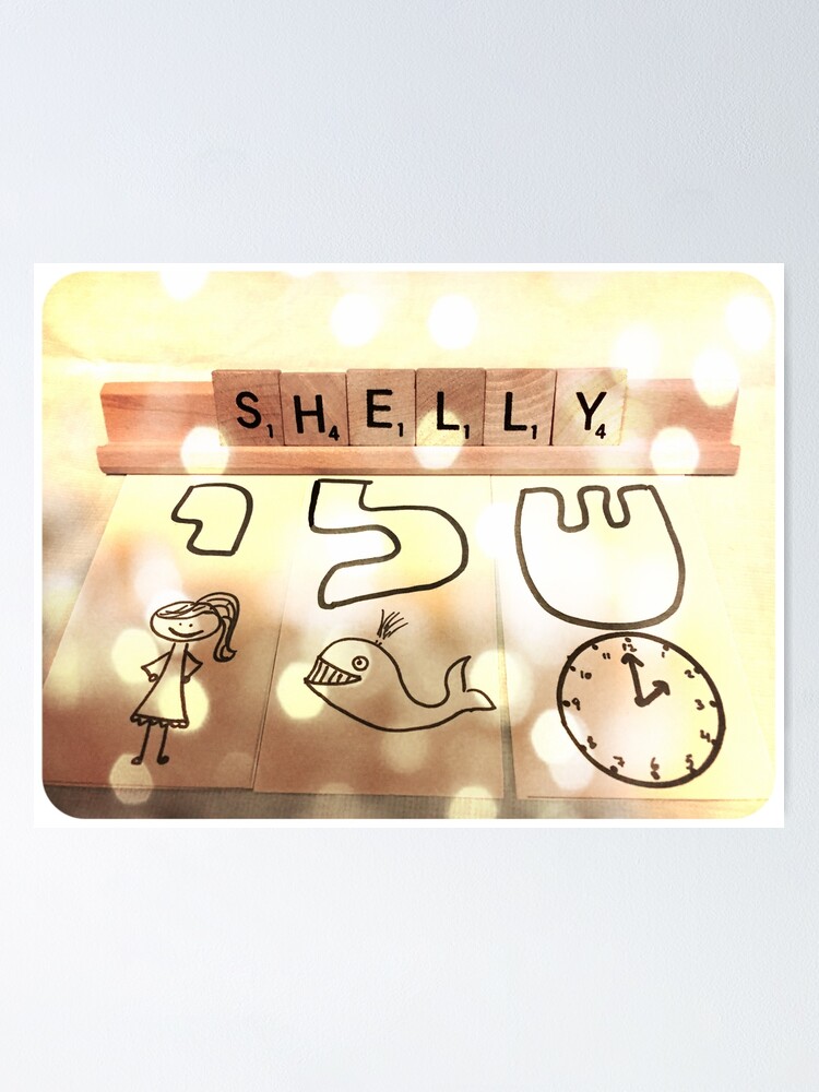 "Shelly " Poster by PicsByMi | Redbubble