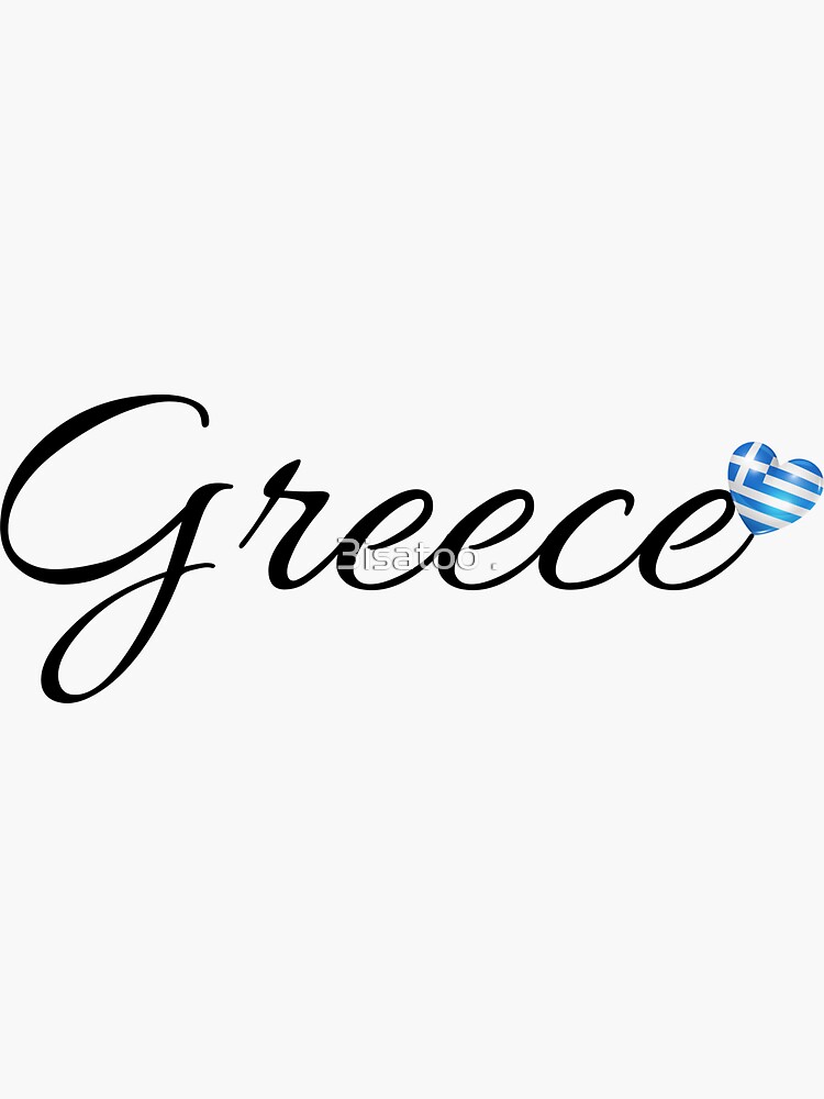 "Greece Heart, Greek Flag, Hellenic Republic, I Love Greece" Sticker ...