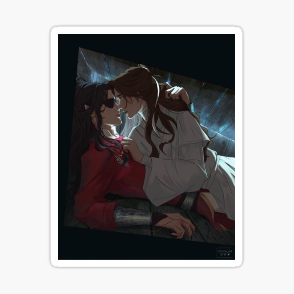 "Coffin Scene TGCF" Sticker for Sale by iDorable | Redbubble