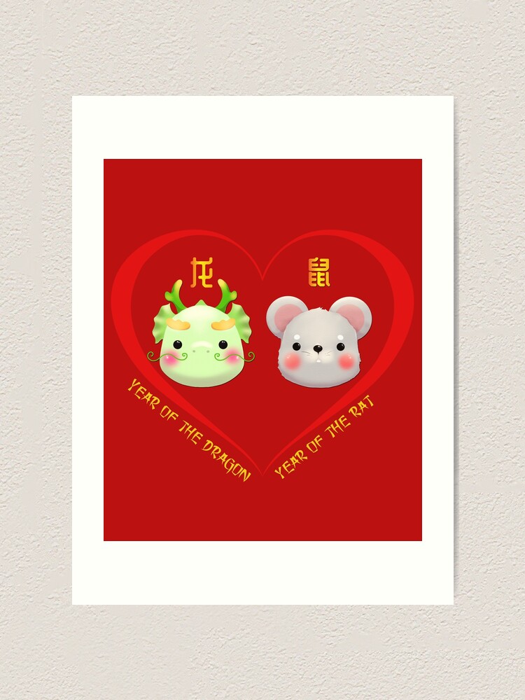 "Year Of The Dragon And Year Of The Rat Couples Cute Chinese Zodiac ...