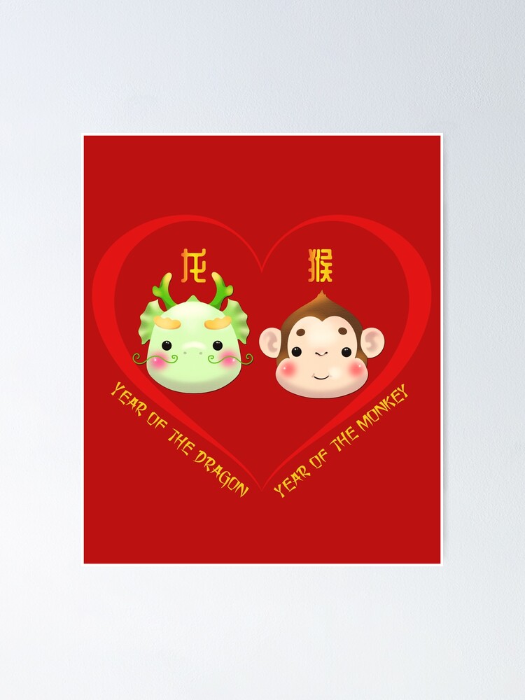 Chinese zodiac monkey and dragon 60 photos - Youhoroscope.com
