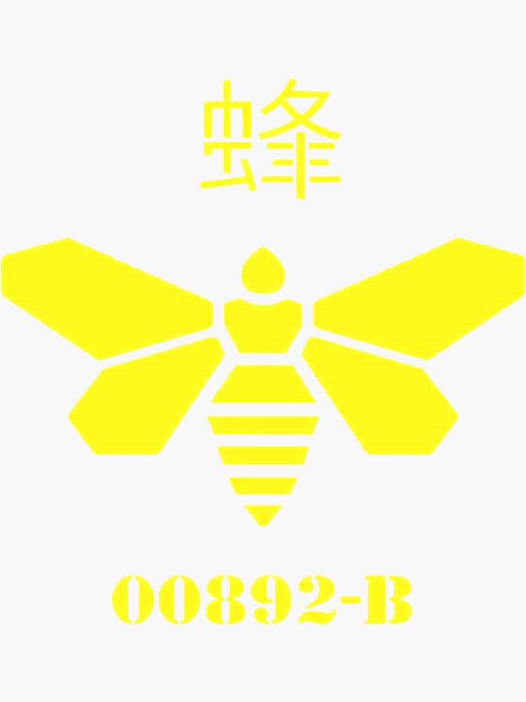 "barrel bee breaking bad" Sticker for Sale by YonneWilliam | Redbubble