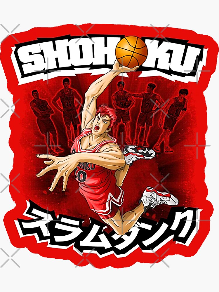 "The first slam dunk" Sticker for Sale by Paul-Richarson | Redbubble
