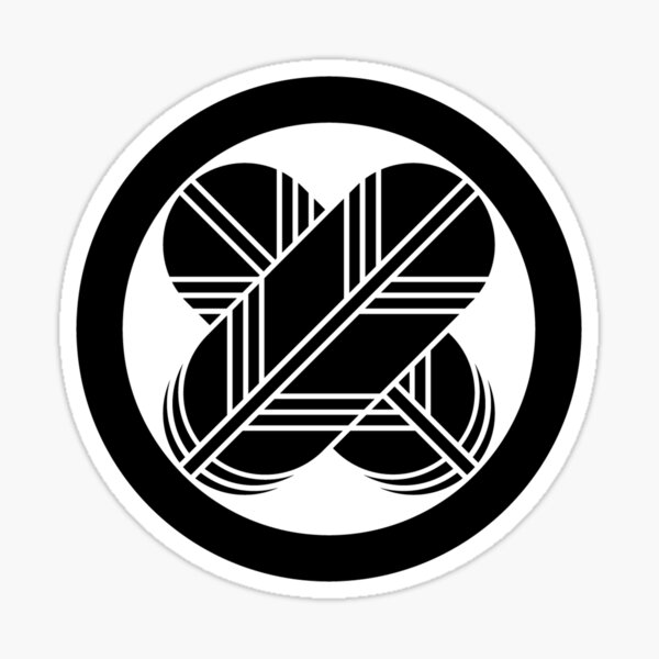 "Traditional Japanese Samurai crest: Hawk Feathers in a circle" Sticker ...