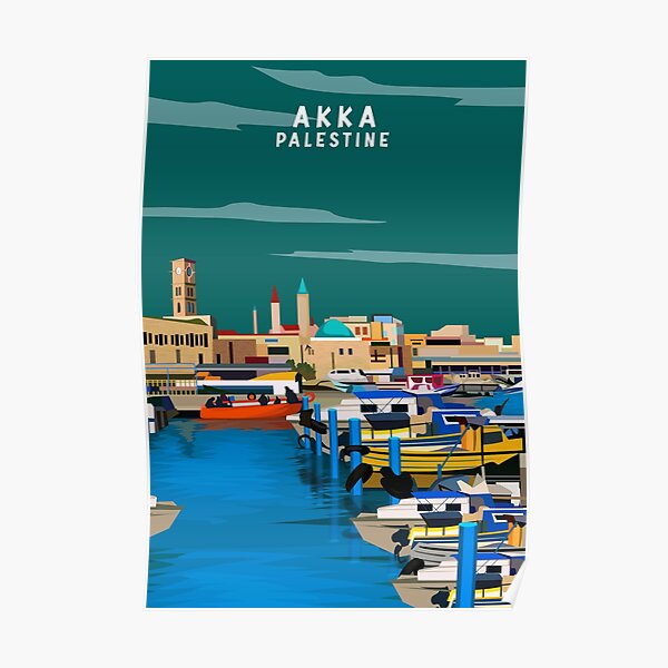 "Akka Palestine Home Design Art" Poster for Sale by ZeekyoDesign ...