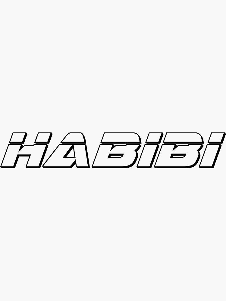 "Habibi Design " Sticker for Sale by dewi5 | Redbubble
