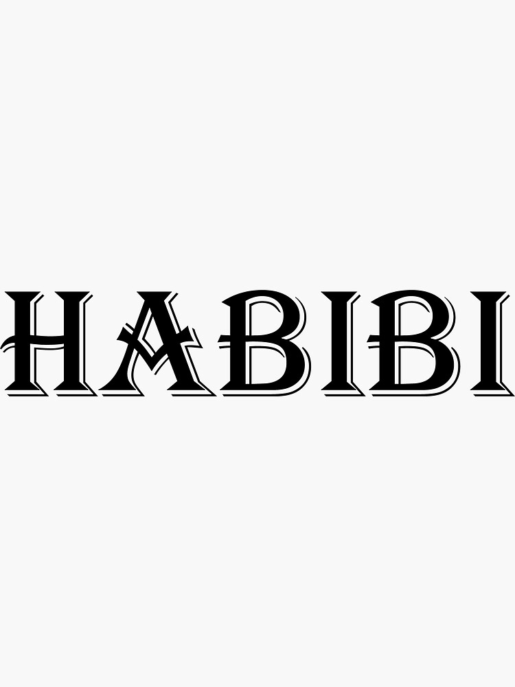"Habibi Design " Sticker for Sale by dewi5 | Redbubble